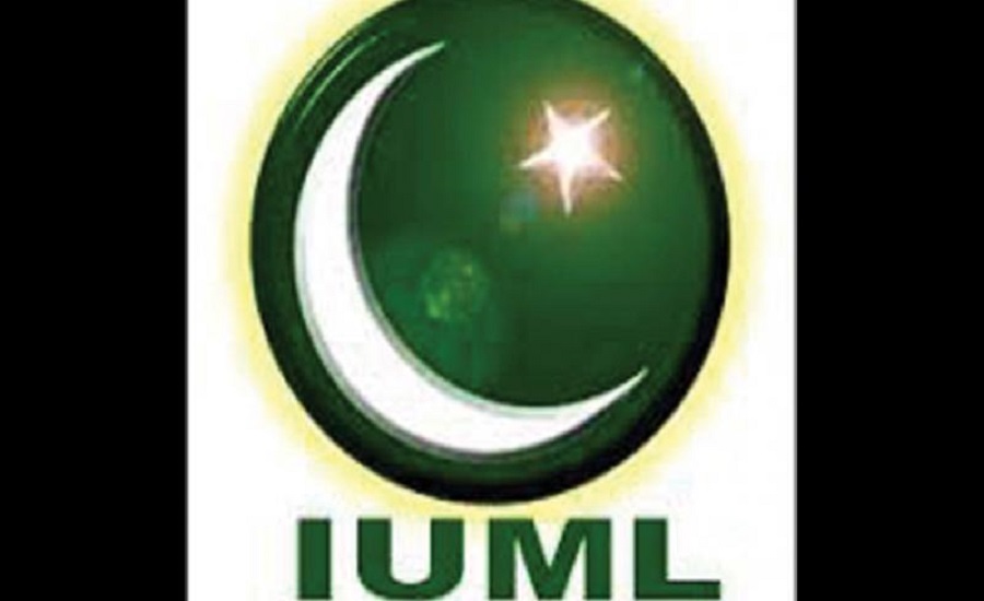 IUML Calls Emergency Meeting After Cong Welcomes ‘Bhumi Pujan ...