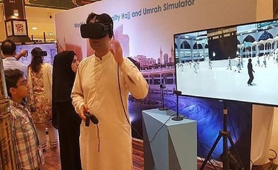 Labbaik VR: Pakistani Startup’s Hajj, Umrah Training Simulator World’s ...