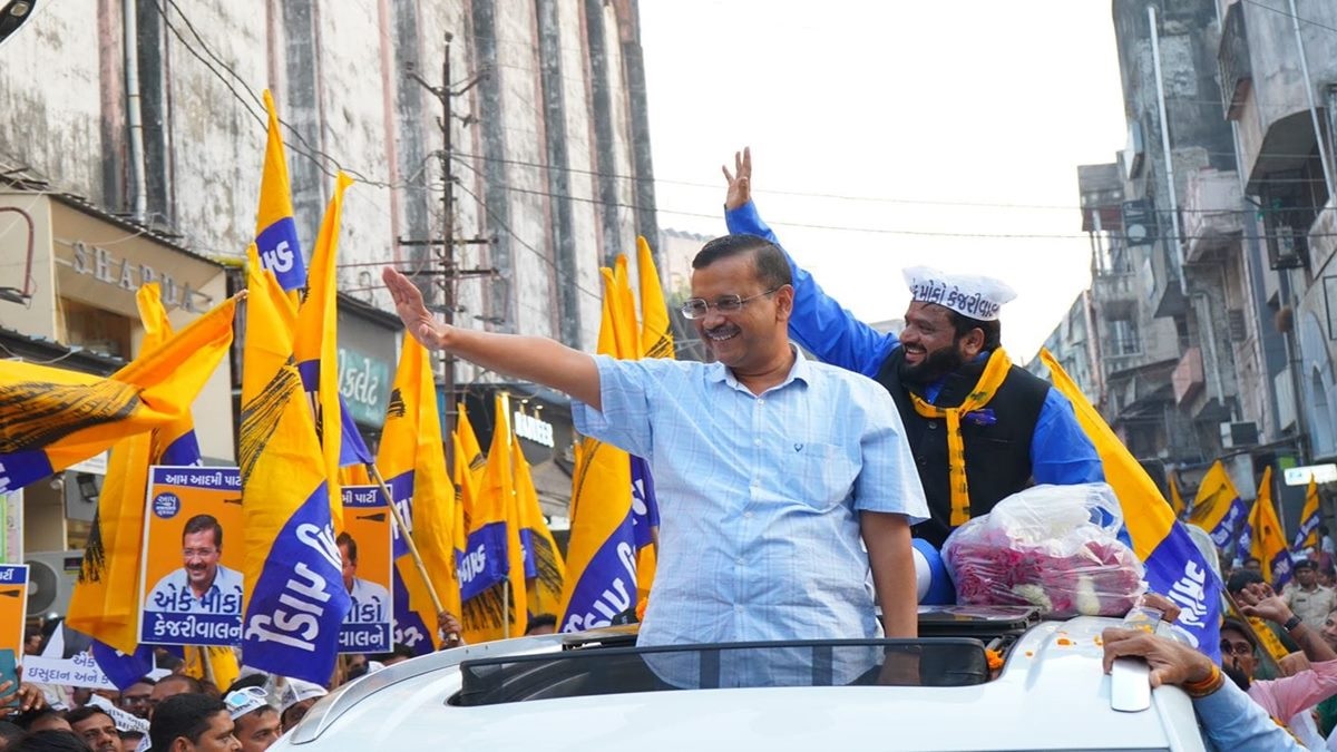 AAP Tops the List of Gujarat Poll Candidates With Criminal Record ...