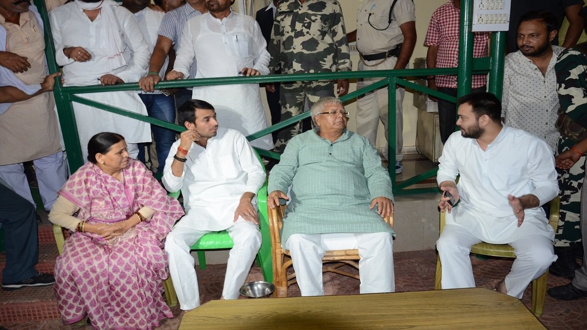 Lalu, Family at Delhi Court in Land-for-job Scam Case - Clarion India Lalu, Family at Delhi Court in Land-for-job Scam Case - Clarion India