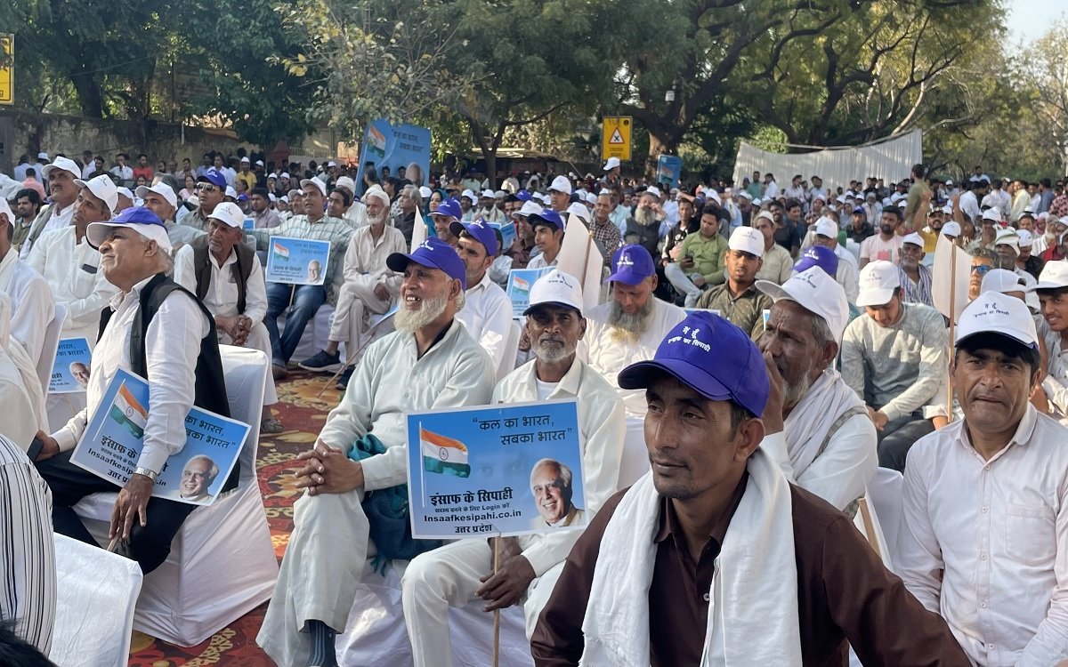 Education, Judicial System Need Reforms, Says Sibal at the Launch of ...