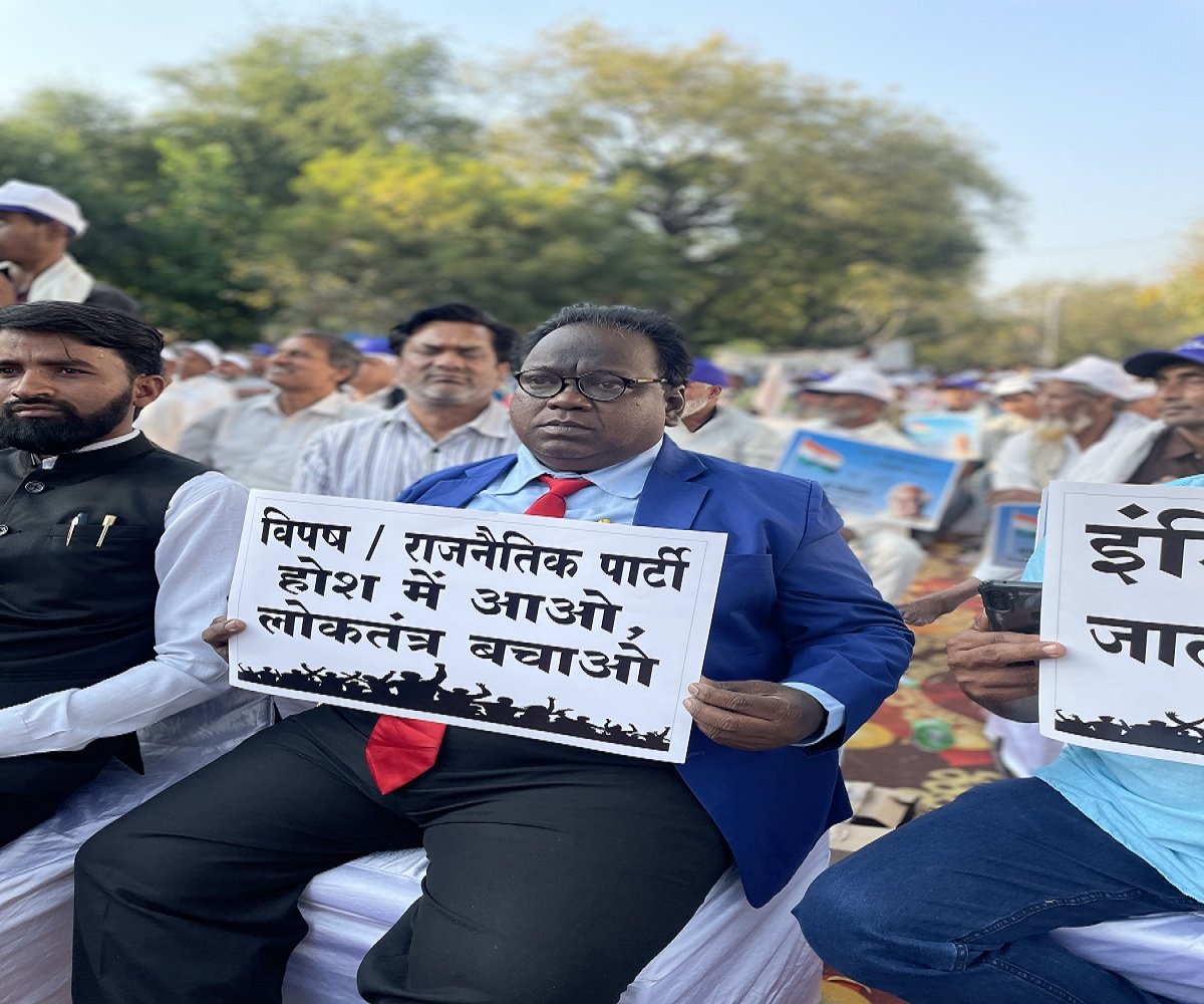 Education, Judicial System Need Reforms, Says Sibal at the Launch of ...