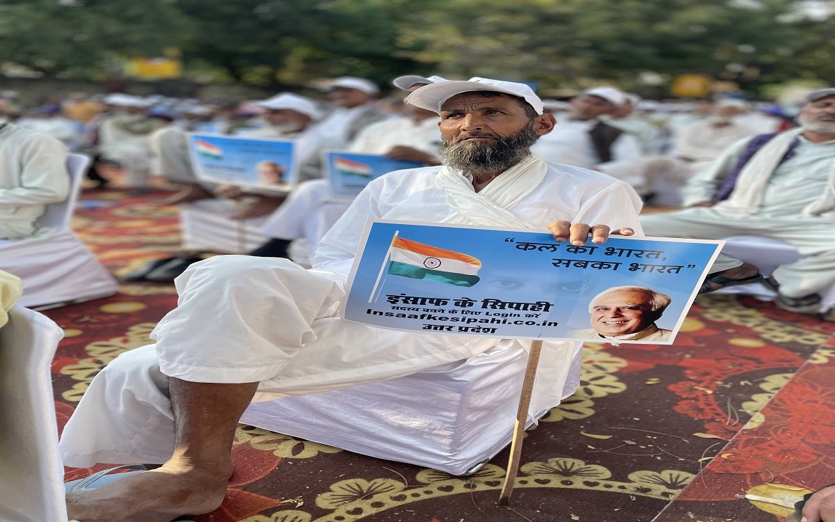 Education, Judicial System Need Reforms, Says Sibal at the Launch of ...