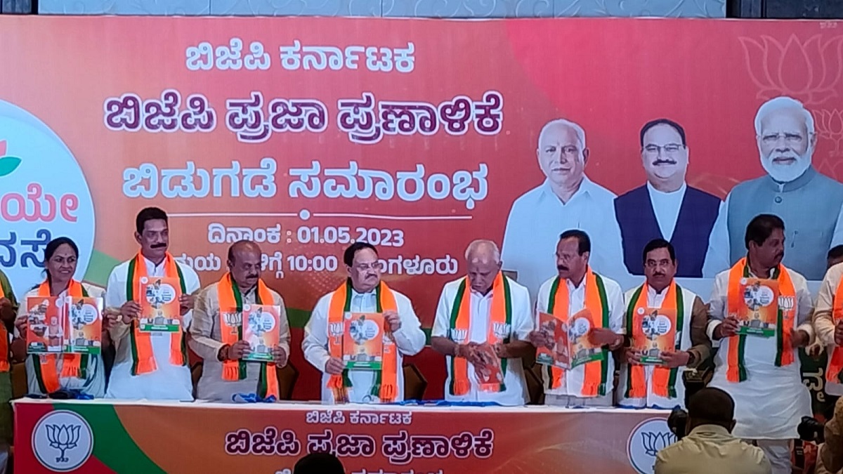 Karnataka Polls: BJP Manifesto Promises Uniform Civil Code - Clarion India