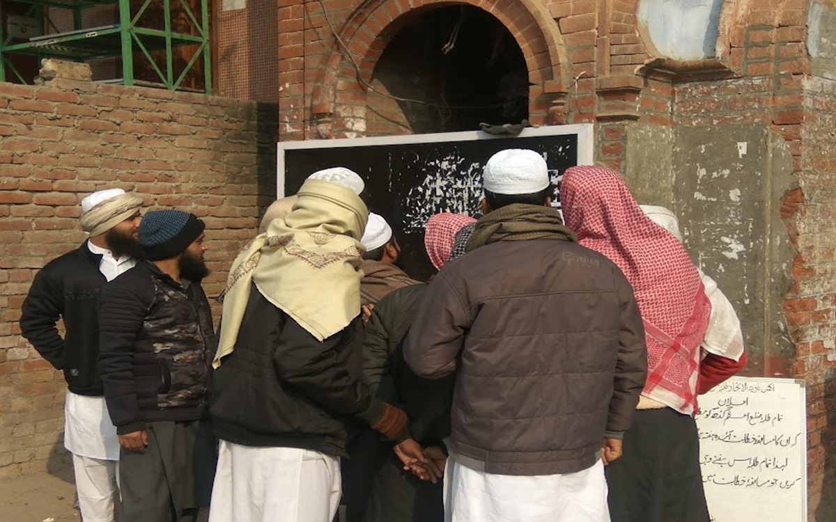 UP: Future of 18,000 Madrassas at Stake as Funding Crisis Looms ...