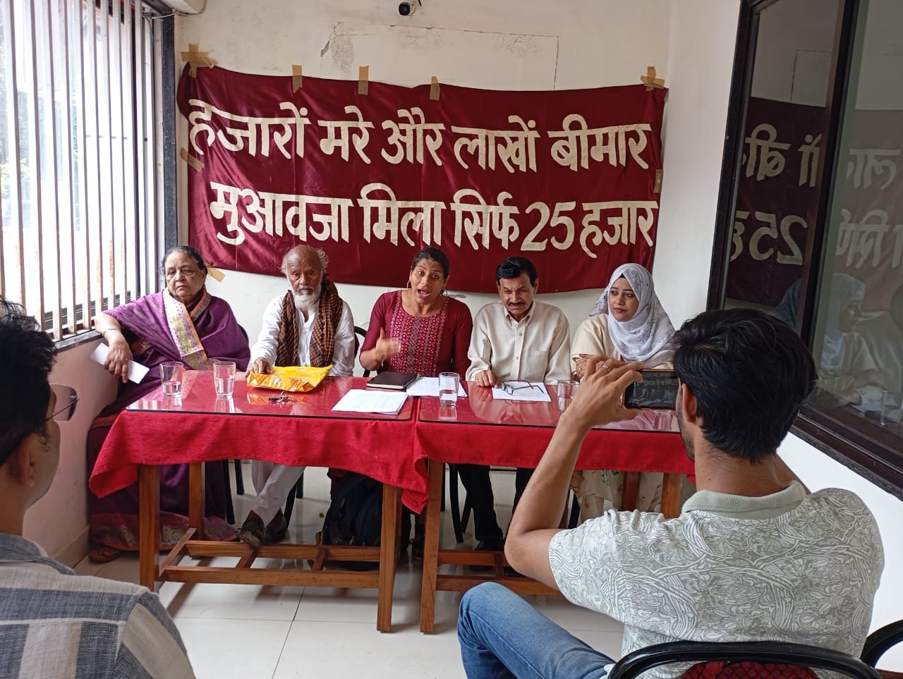 Bhopal Gas Leak Survivors to Revive Campaign for Adequate Compensation ...