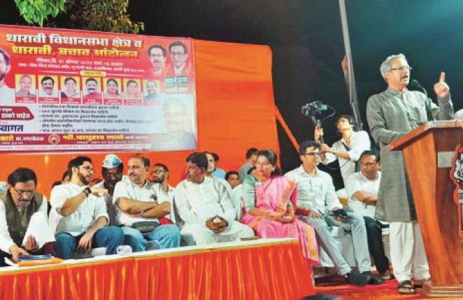 Modi Govt Favouring Adani with Waqf Bill, Says Aditya Thackeray ...