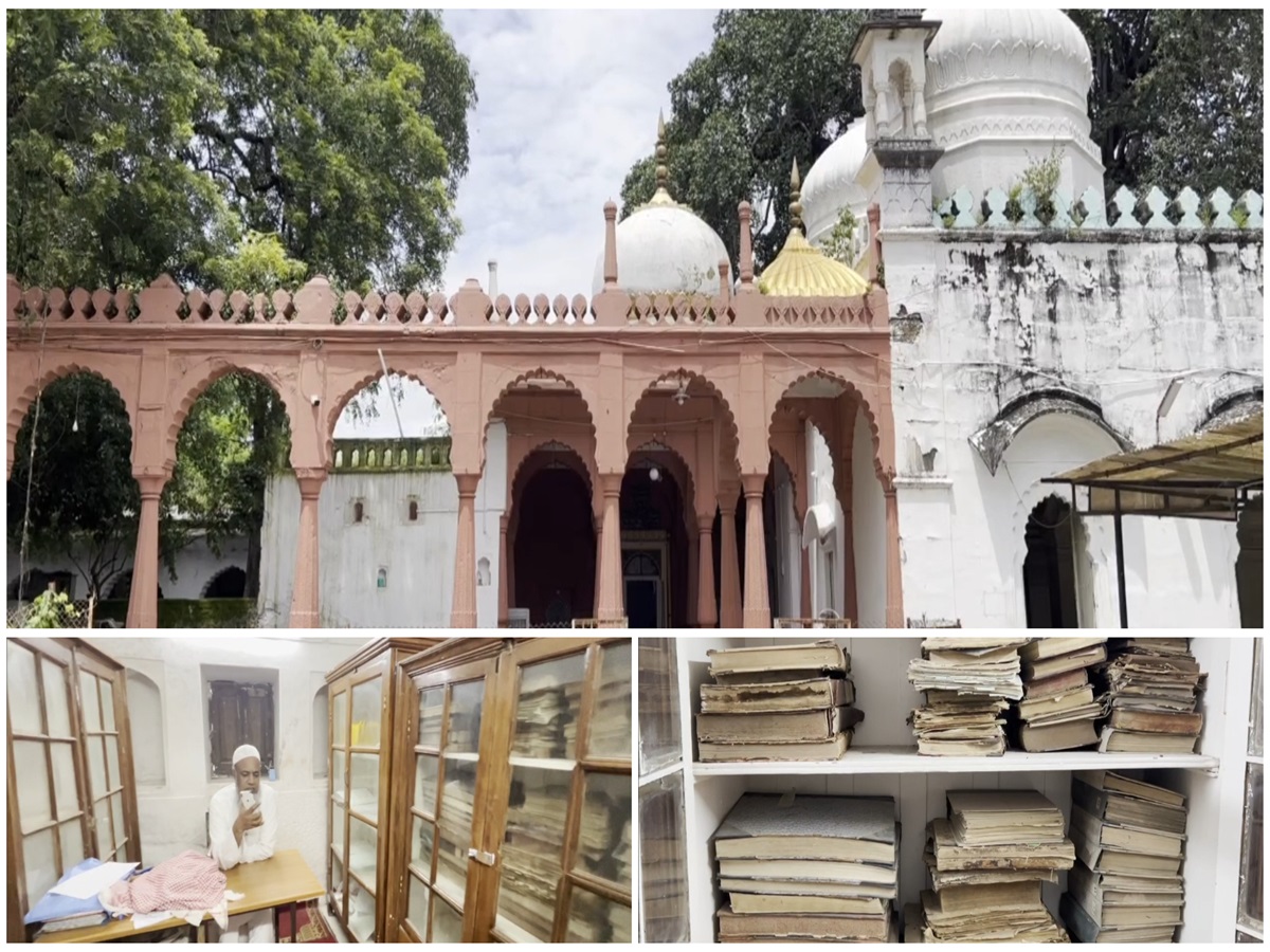 Historic Panchakki Library in Aurangabad in a State of Disrepair ...