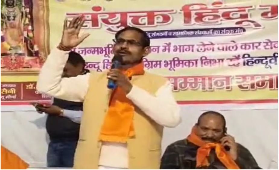 Outrage Over BJP Leader Vikram Saini’s Hate Speech, Call for Arms ...