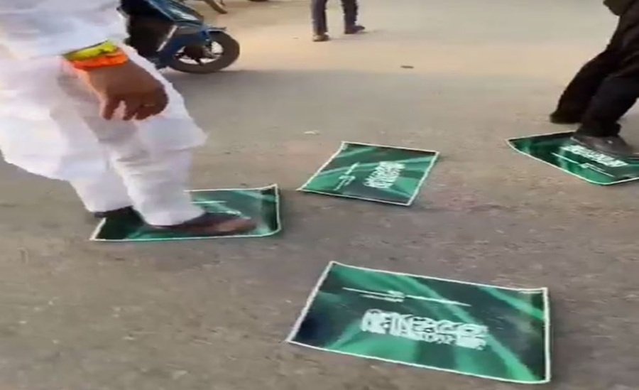 Insult of Islamic Kalima and Saudi Flag Sparks Outrage in UP’s ...