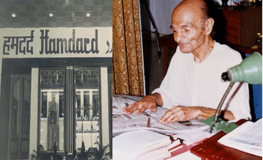 Hakeem Abdul Hameed: The Humble Healer Who Devoted His Life to Nation-Building and Uplifting ...