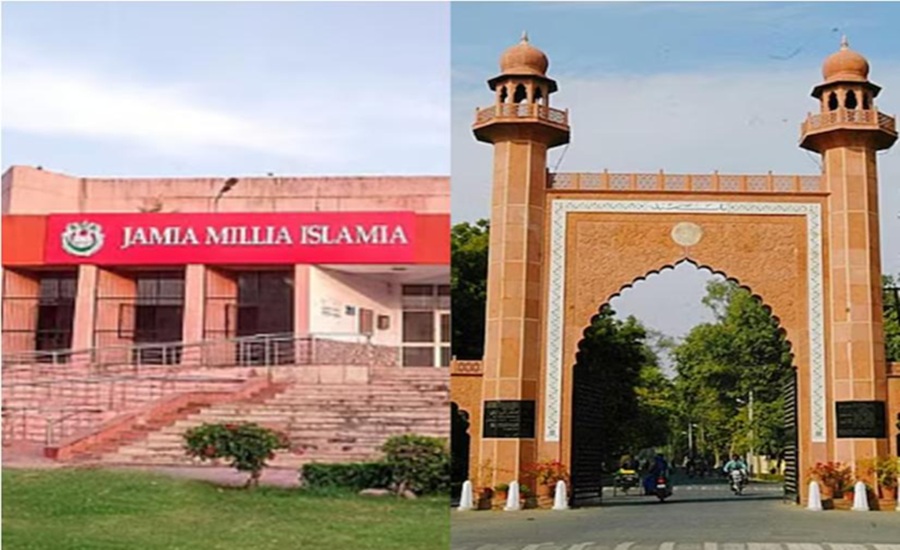 JMI, AMU and Jamia Hamdard Fight Prejudice and Excel in NIRF Rankings ...