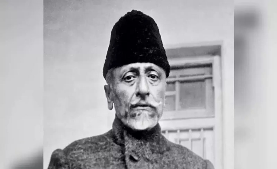 National Education Day: Leaders Pay Glowing Tributes to Maulana Azad ...