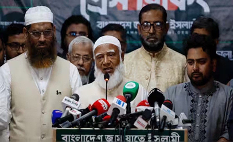 The Rise of Jamaat-e-Islami in Bangladesh and Its Impact on India ...